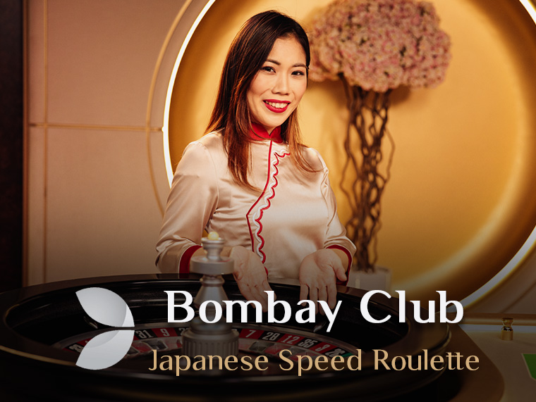 Bitcoin Casino Roulette | Play Bitcoin Casino Jackpot Games